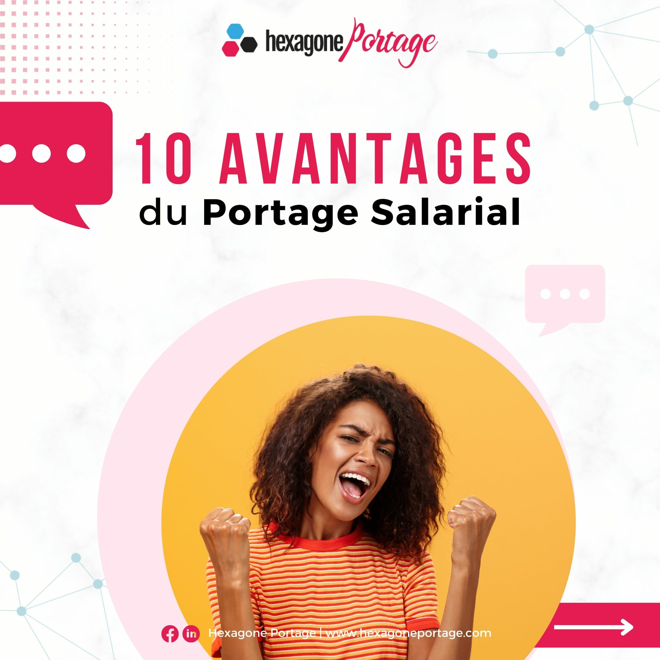 10 avantages du Portage Salarial - Hexagone Portage